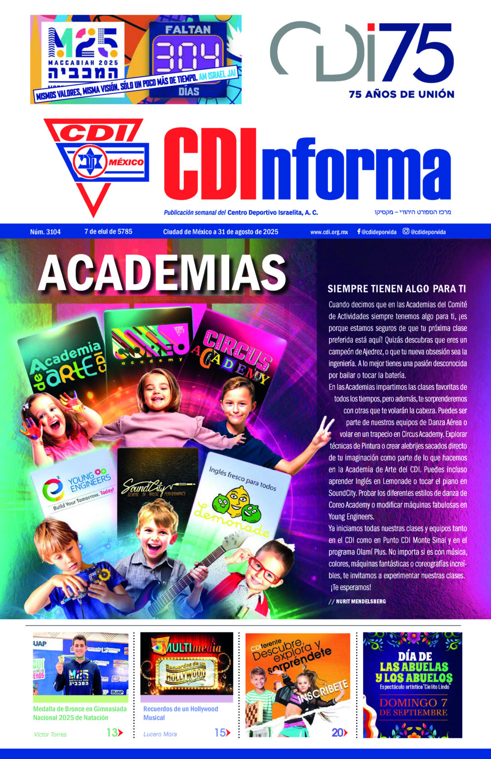 CDI Centro Deportivo Israelita