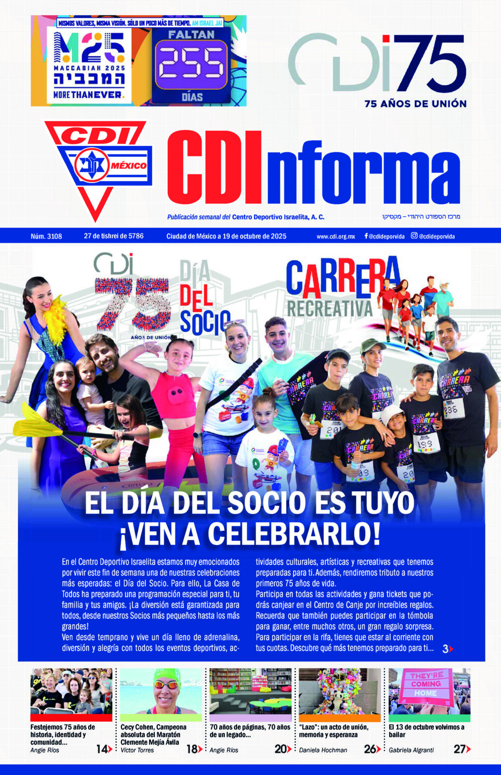 🎒 Iniciamos clases ¡Inscríbete! - CDI